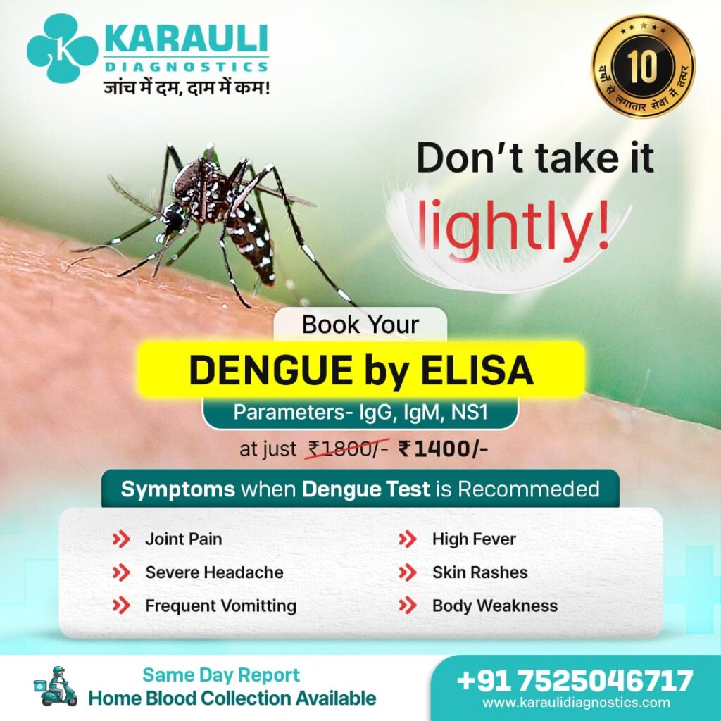 Book Dengue NS1 Antigen - Elisa test in Varanasi @ 75250 46717