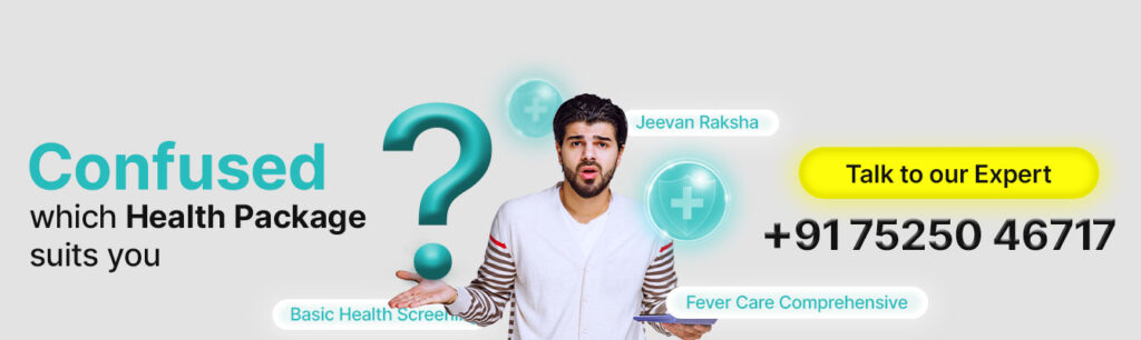 Best Diagnostic center in Varanasi | Blood test | 7525046717